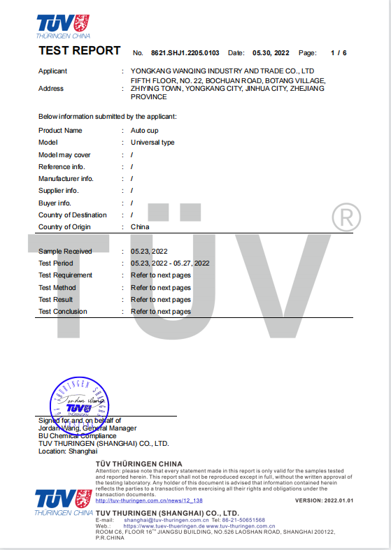 永康市宏铭工贸有限公司-企业信息查询黄页-阿里巴巴